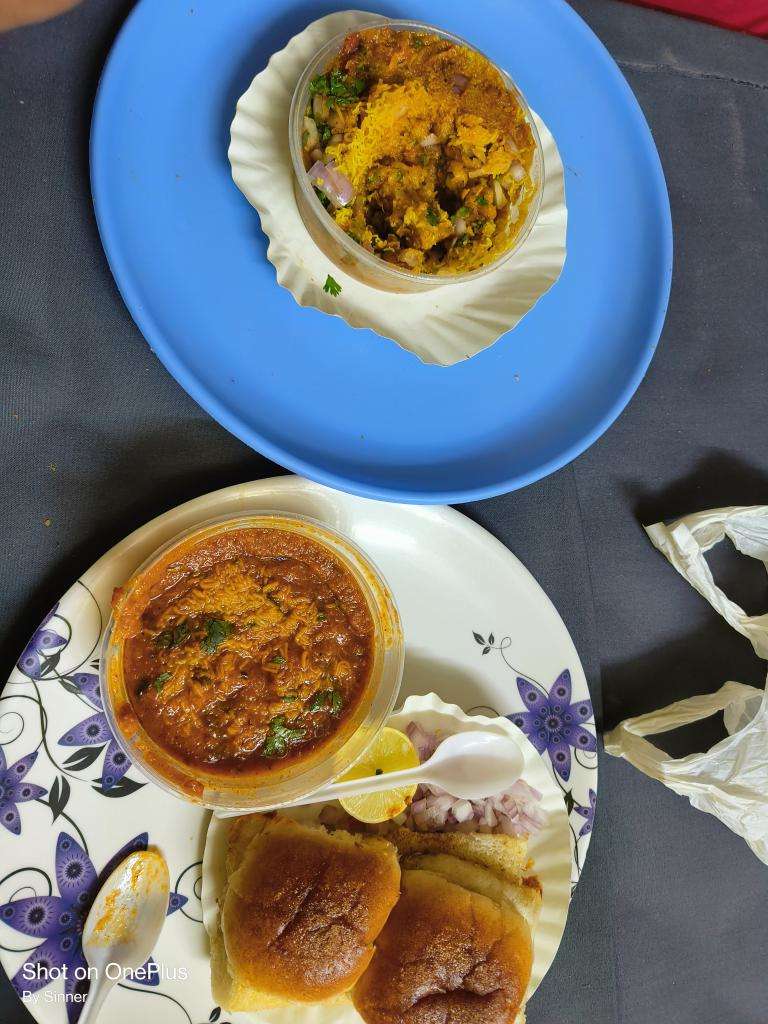 Menu of Jai Hanuman Chat Bhandar, Madhapur, Hyderabad