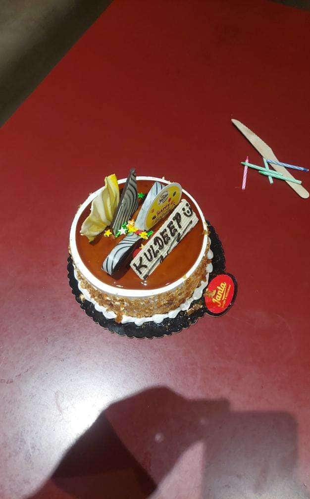 Janta Bakery, Gill Road, Ludhiana | Zomato