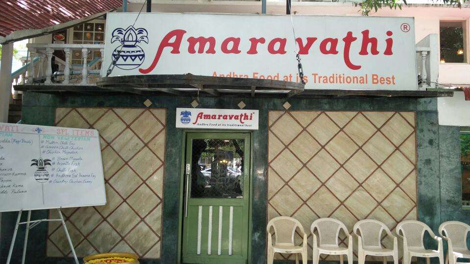 Amaravathi, Gopalapuram, Chennai - Restaurant - Zomato