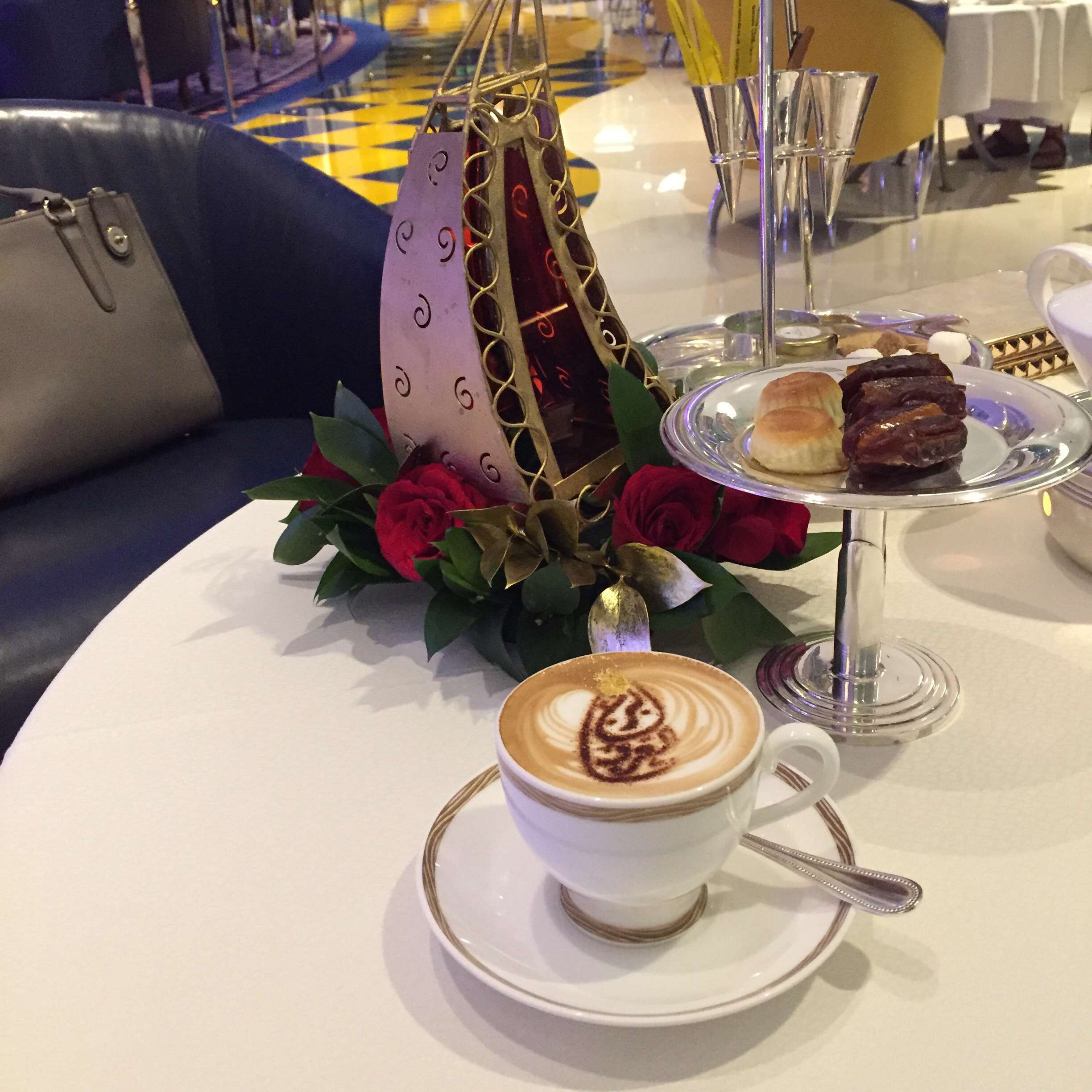 Sahn Eddar - Burj Al Arab, Umm Suqeim, Dubai - Zomato