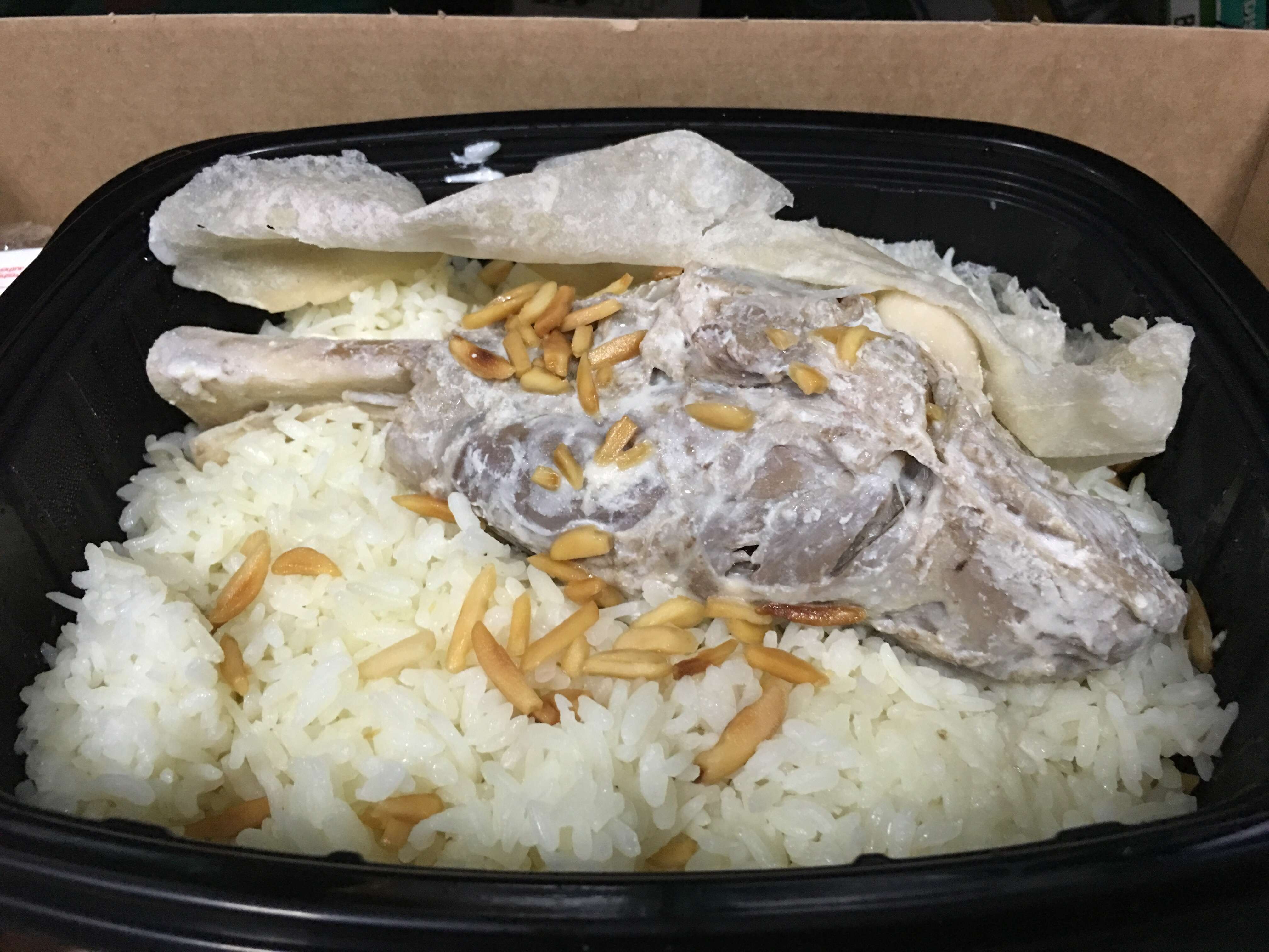 Qedreh W Mansaf, Al Quoz, Dubai - Zomato