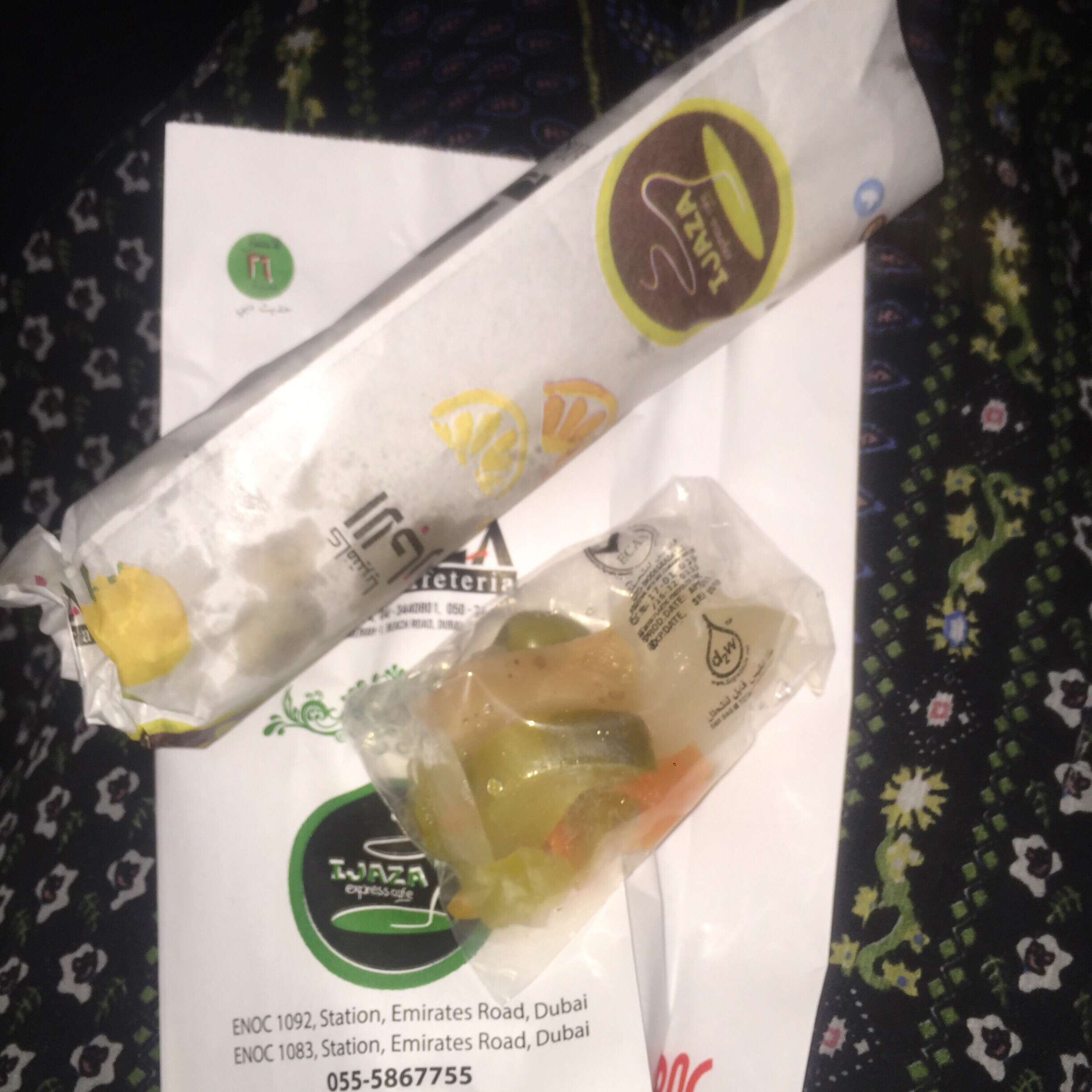 Al Ijaza Cafeteria Photos, Pictures of Al Ijaza Cafeteria, Mercato Mall ...