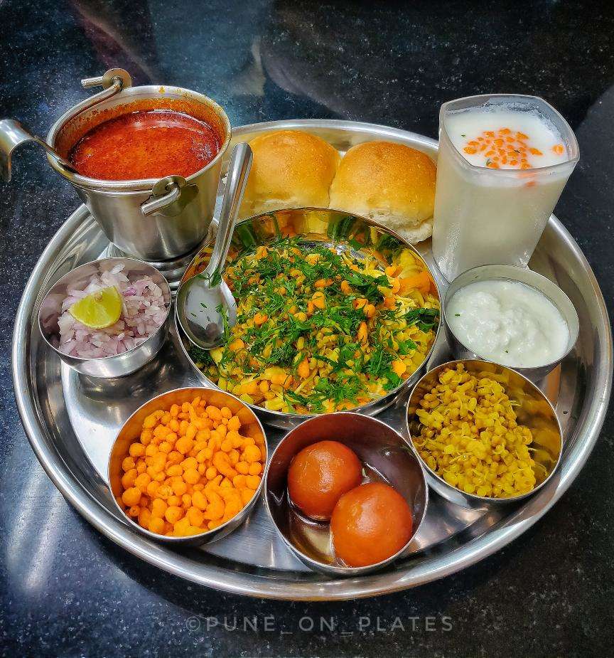 Martand Misal, Sadashiv Peth, Pune | Zomato