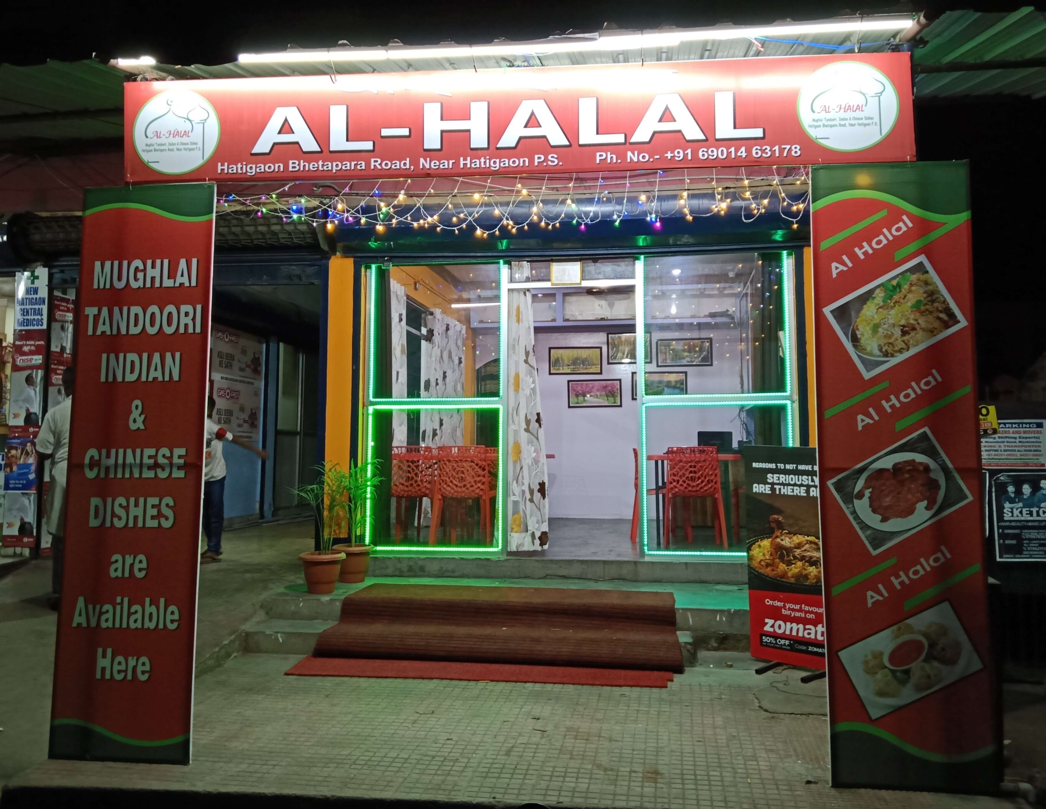 Menu of Al Halal, Hatigaon, Guwahati
