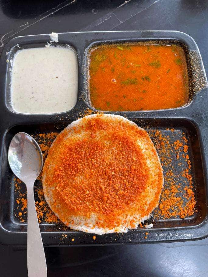 Naadbramha Idli, Dehu Road order online - Zomato