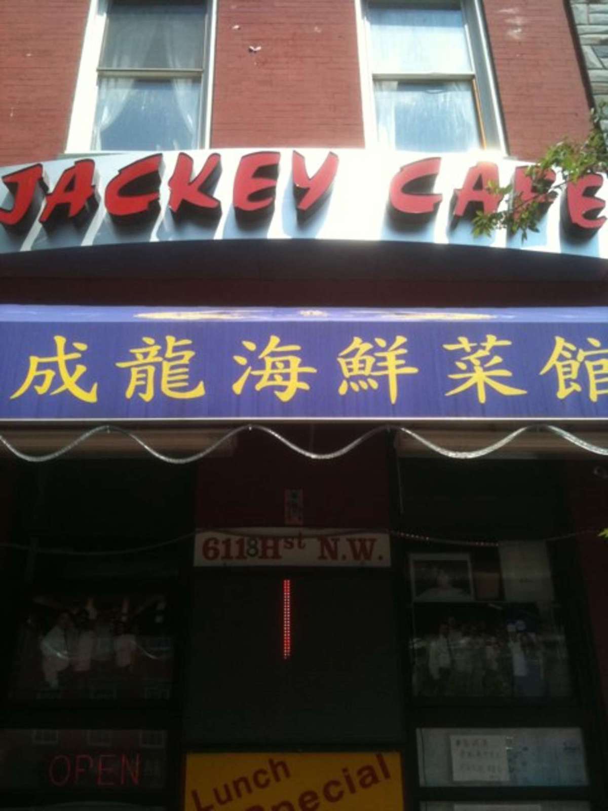 Jackey Cafe, Washington, Washington DC | Zomato