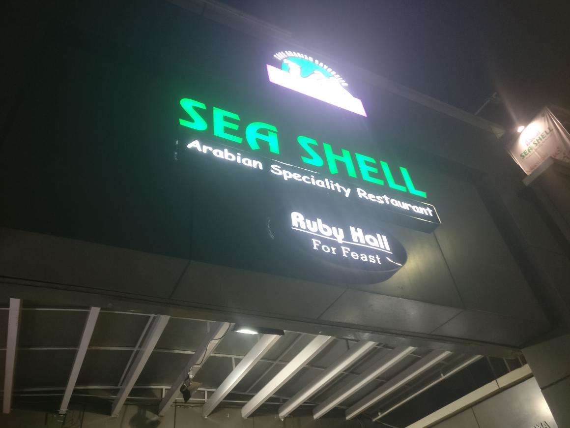 Savoury Sea Shell, Anna Nagar East, Chennai - Restaurant - Zomato