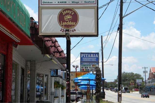 Menu of Pitaria, Tallahassee, Tallahassee