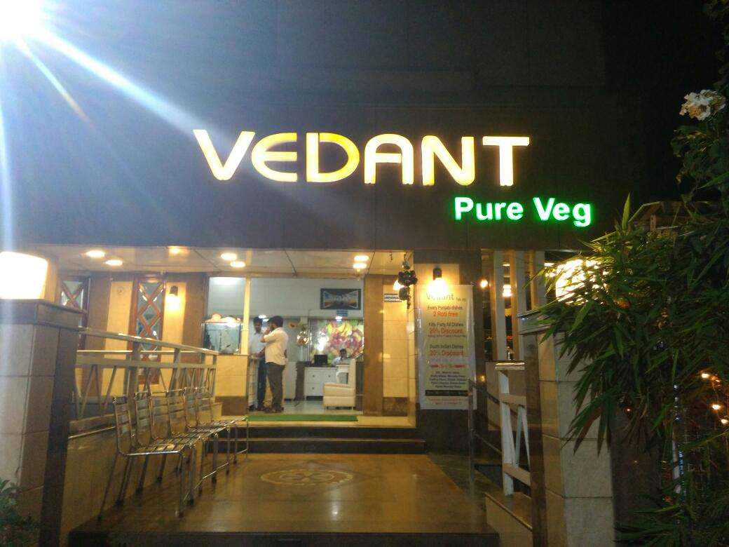 Vedant Pure Veg, Satara Road, Pune | Zomato