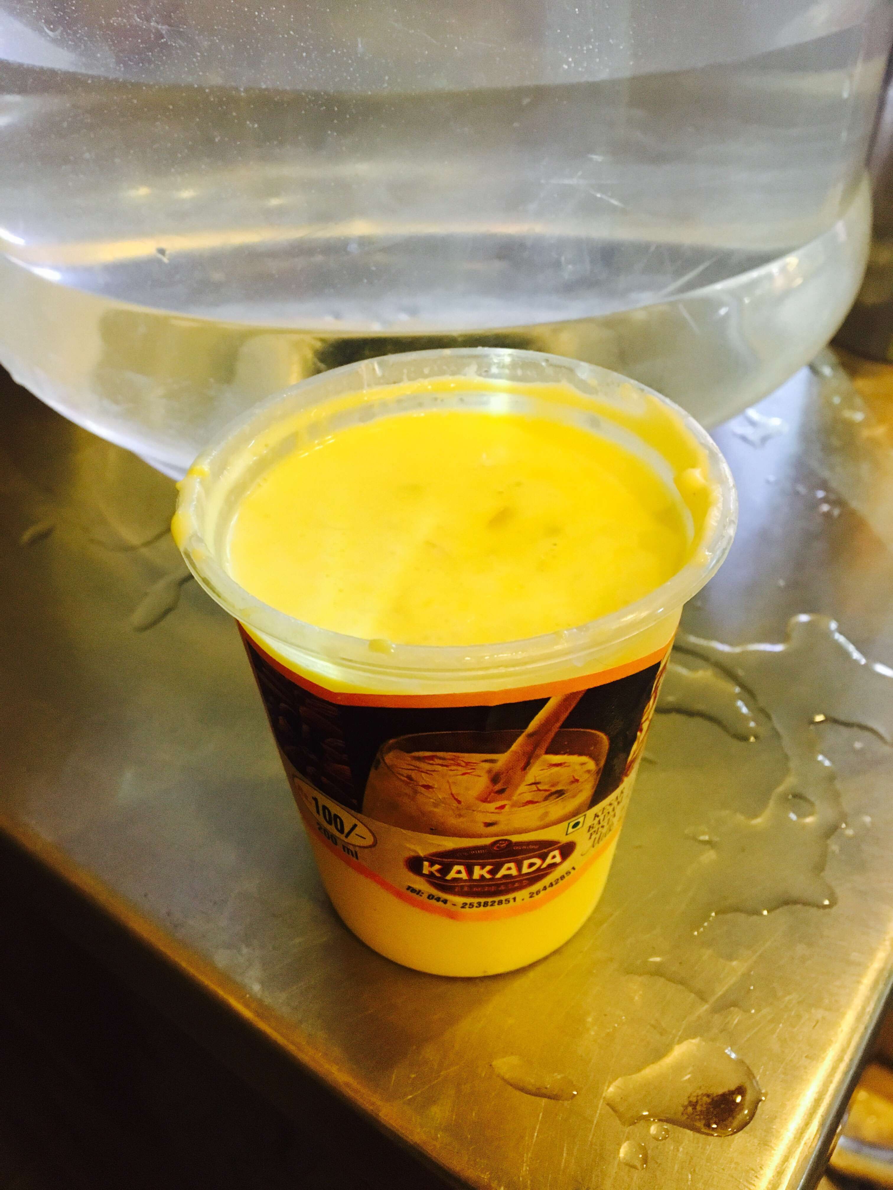 Kakada Ramprasad Photos, Pictures of Kakada Ramprasad, Sowcarpet ...