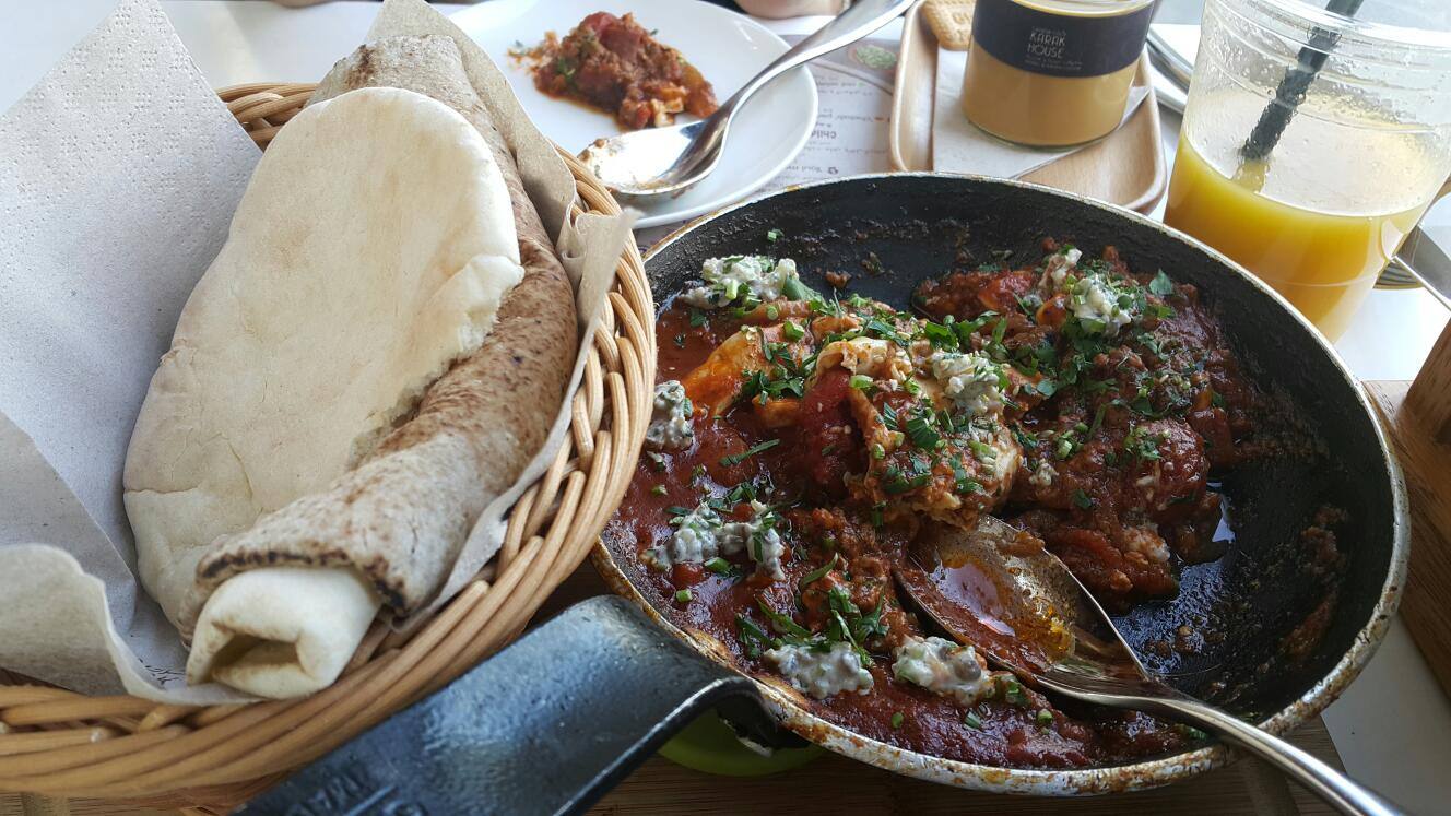 Karak House, Downtown Dubai, Dubai - Zomato