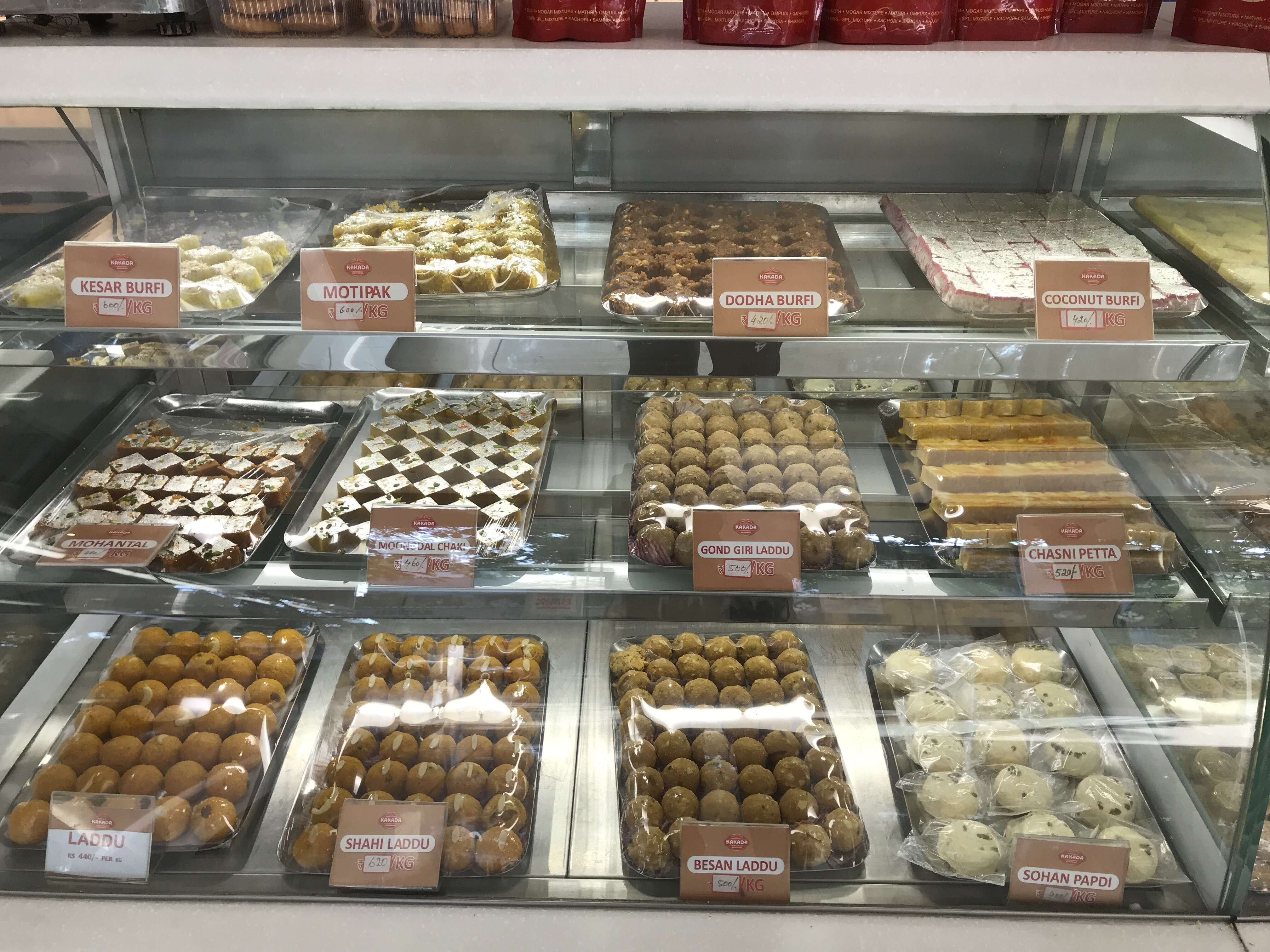 Kakada Ramprasad, Kilpauk, Chennai - Restaurant - Zomato