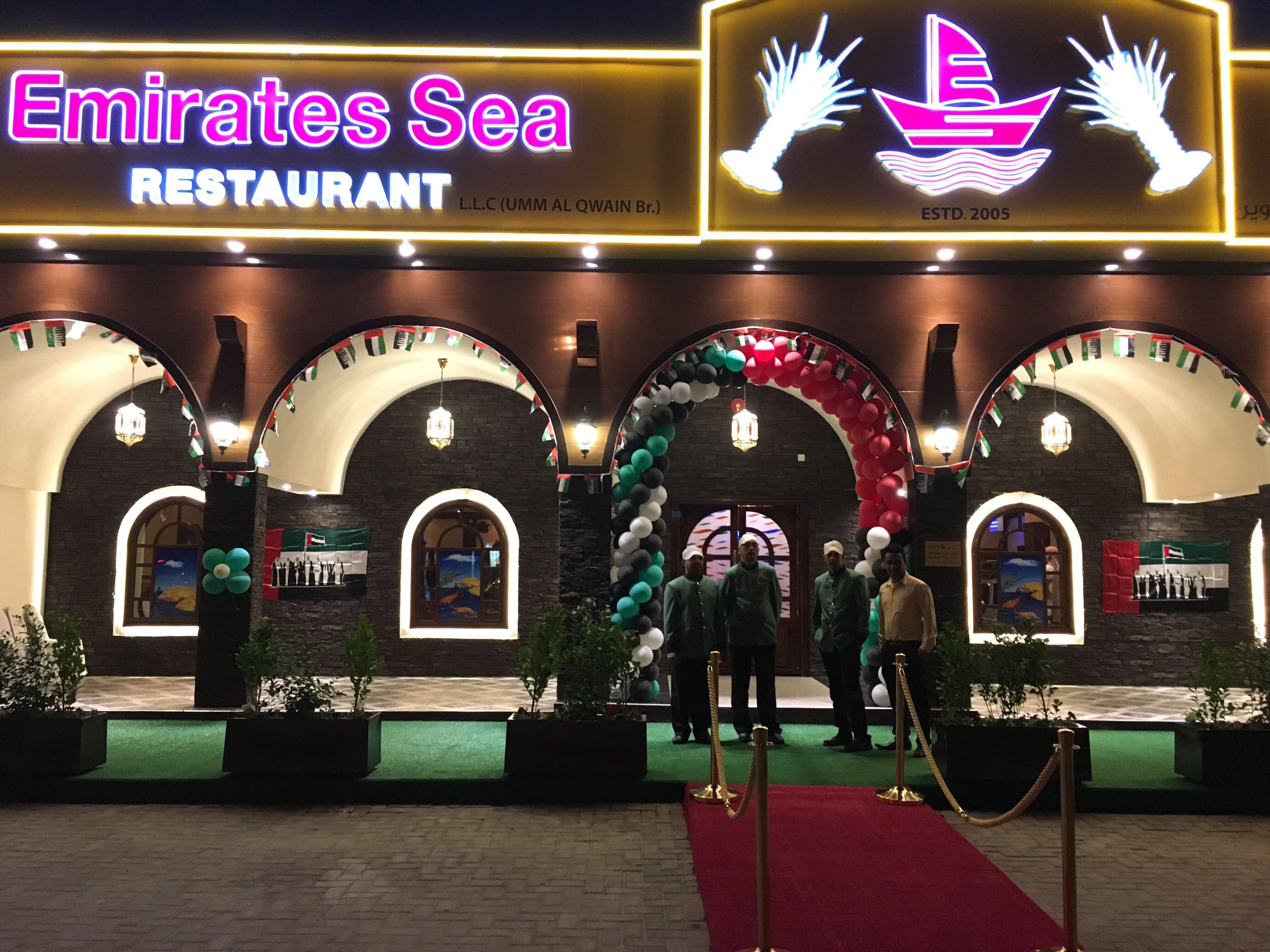 Emirates Sea Restaurant, Al Raas, Umm al Quwain | Zomato