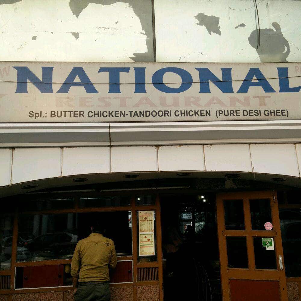 National Restaurant, Connaught Place, New Delhi | Zomato