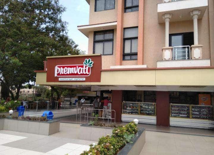 Premvati, Akota, Vadodara | Zomato