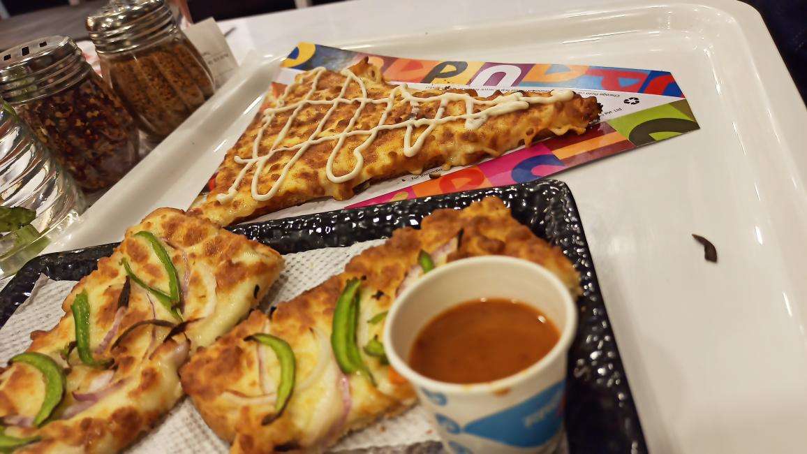 Menu of Chicago Pizza, Matunga West, Mumbai