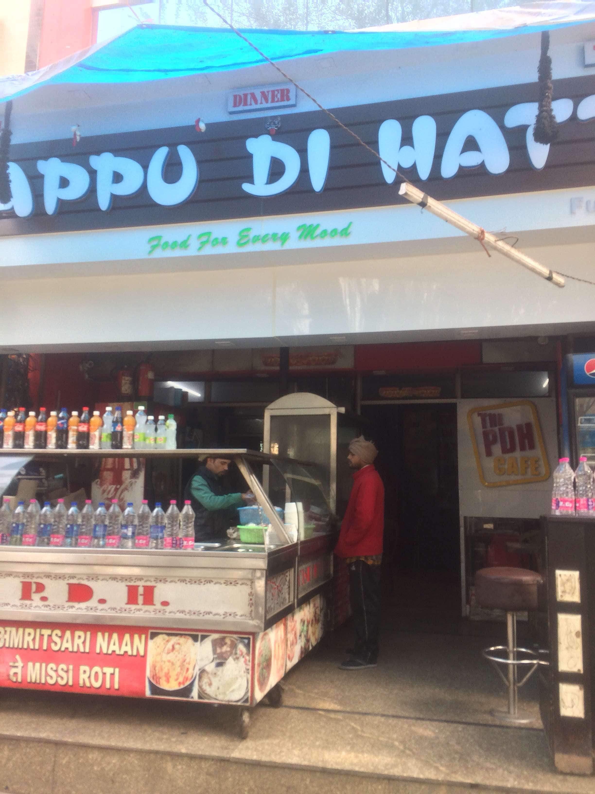 Pappu Di Hatti, Rohini, New Delhi | Zomato