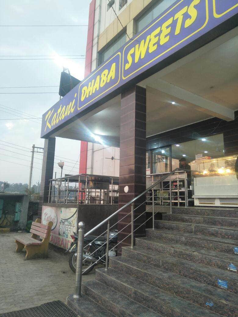 Katani Vashno Dhaba, TDI City order online - Zomato