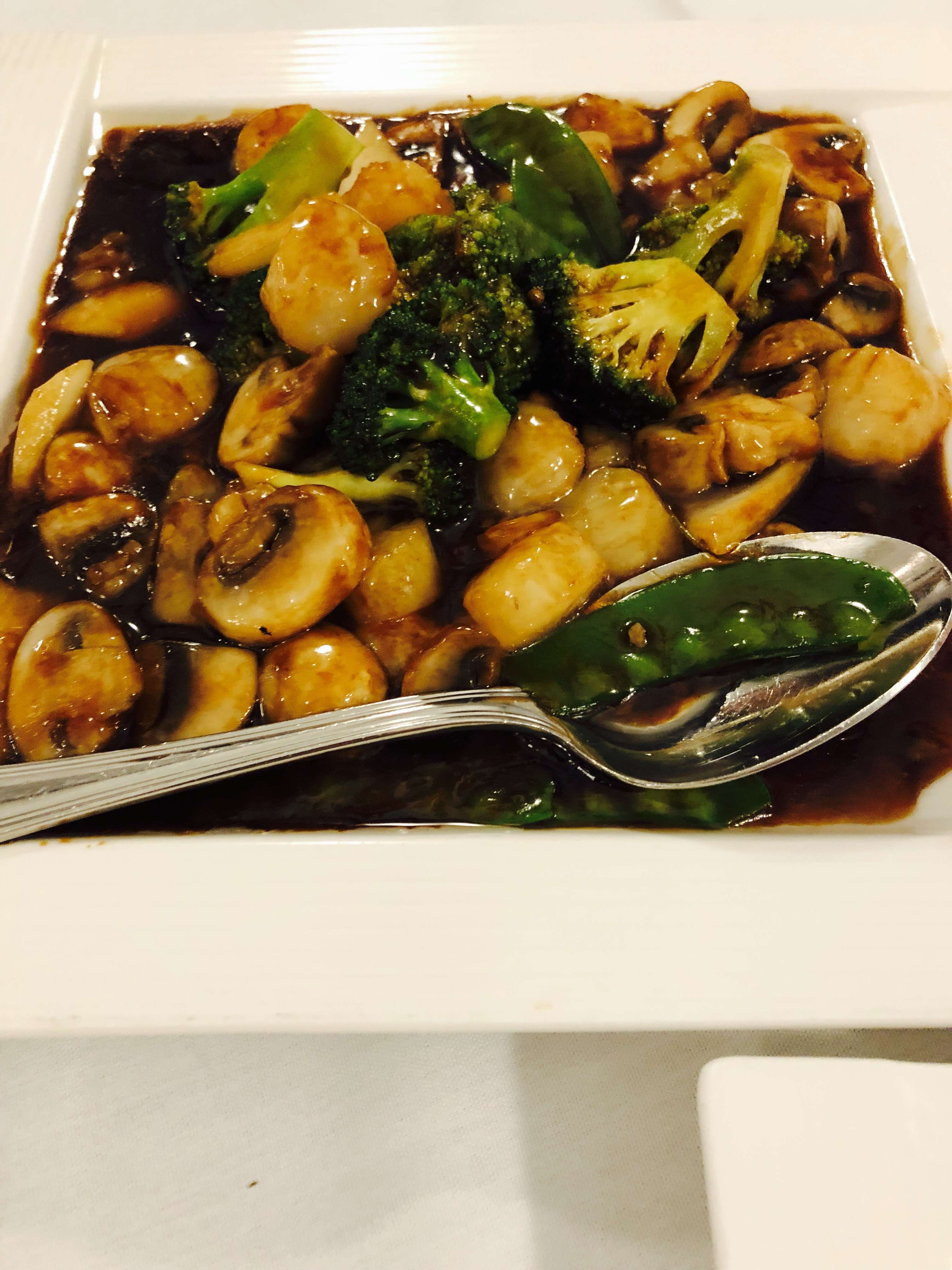 Wangs II Chinese Restaurant, Savannah, Savannah