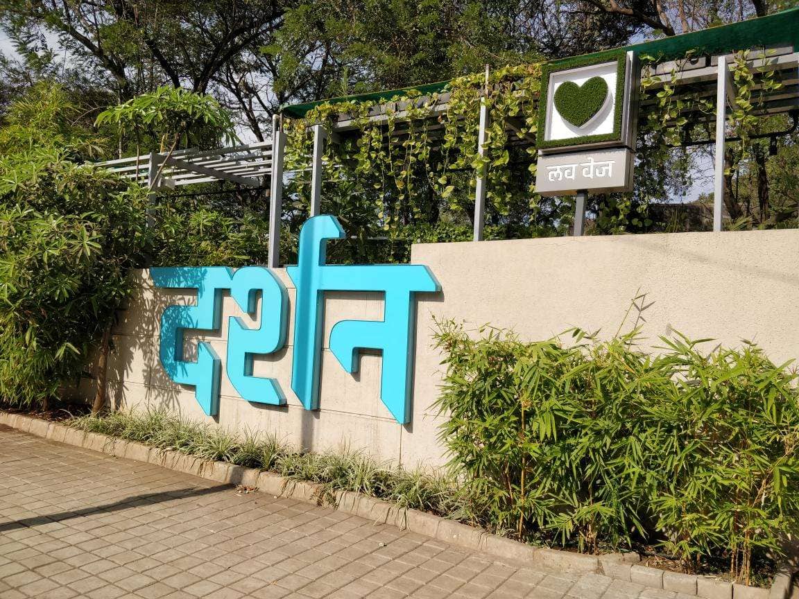 Darshan, Baner, Pune | Zomato