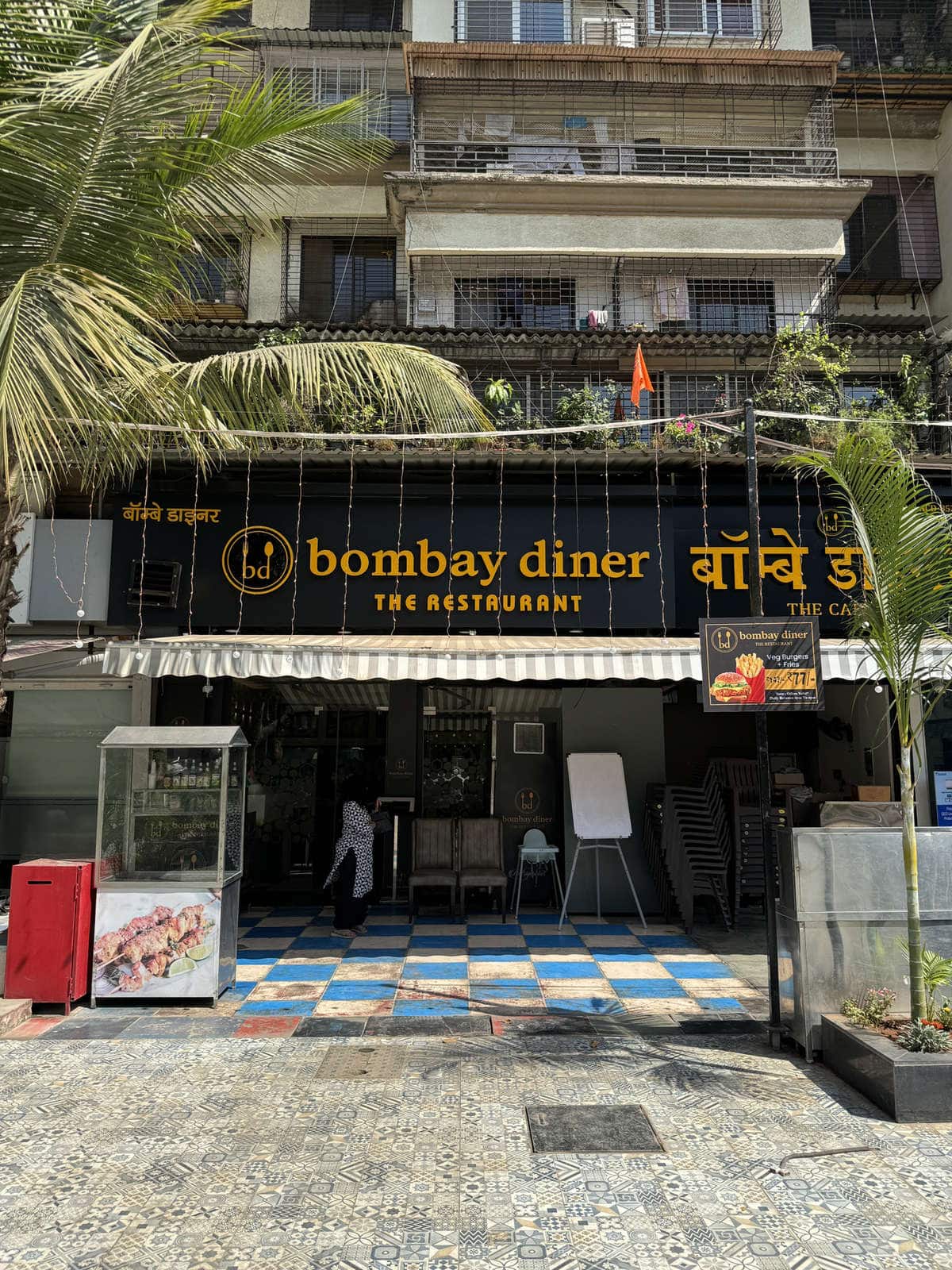 Bombay Diner, Kharghar, Navi Mumbai | Zomato