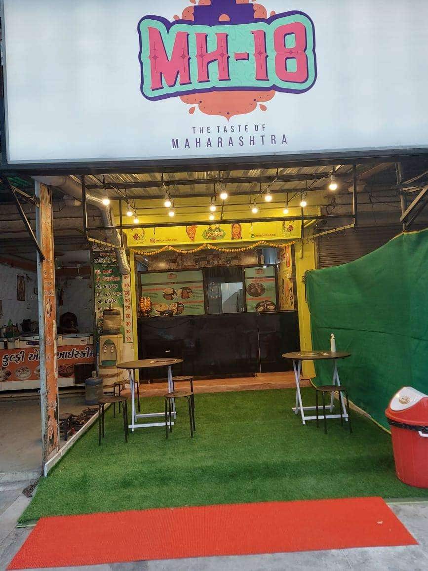 MH-18, Mani Nagar order online - Zomato