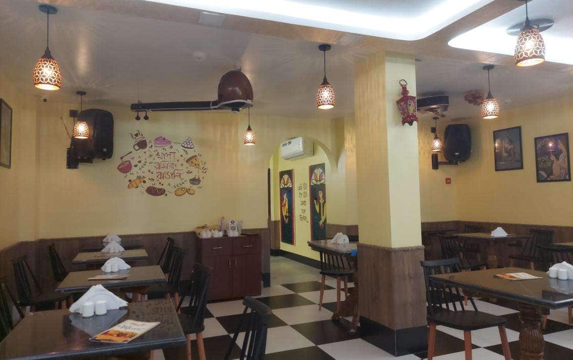 Menu of RR Cafe, Sodepur, Kolkata