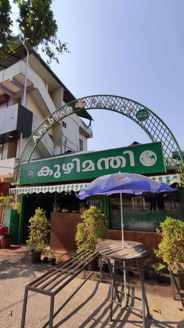 Arabian Palace, Edappally, Kochi | Zomato