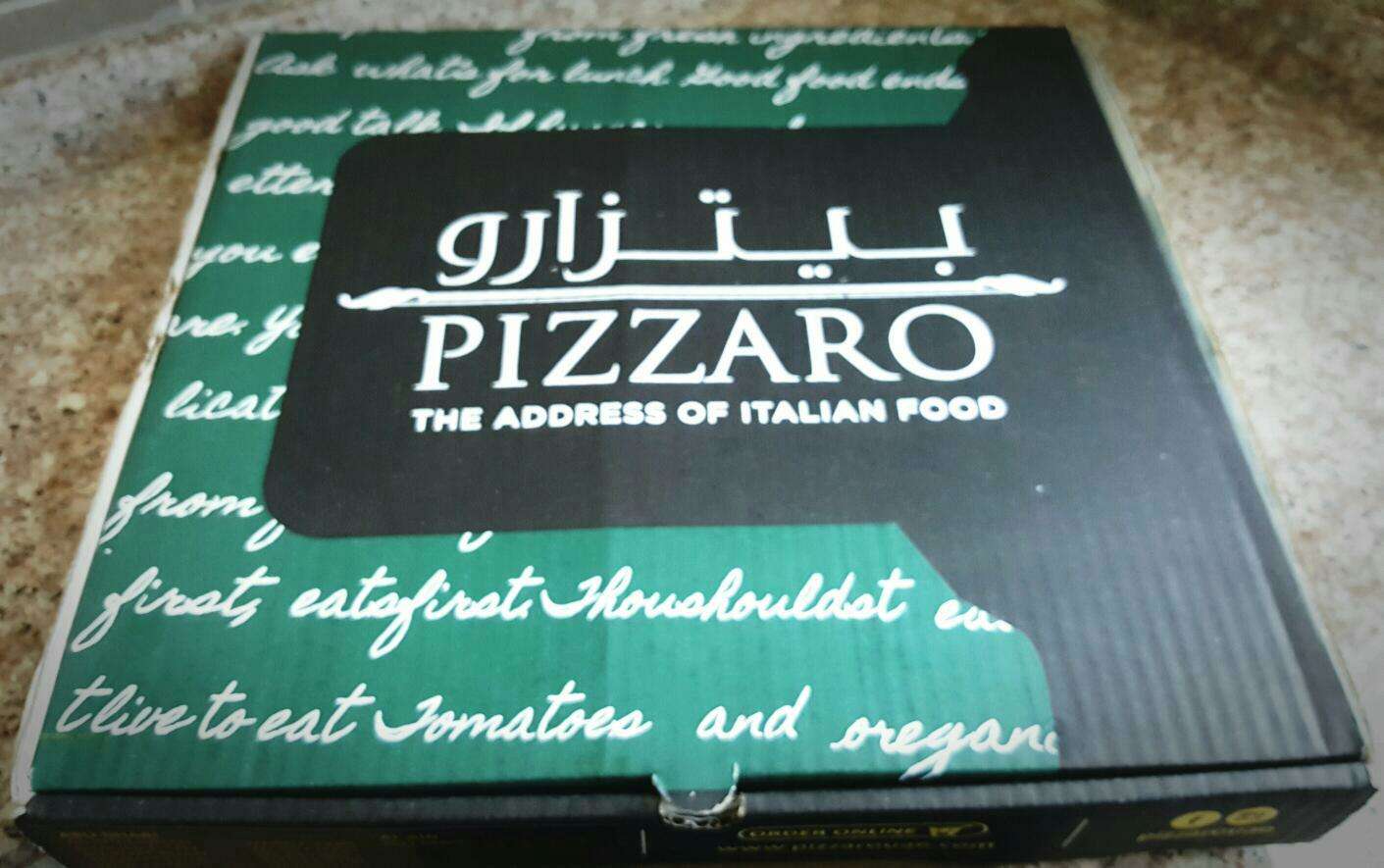 Pizzaro, Khalifa City, Abu Dhabi - Zomato