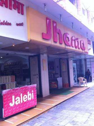 Jhama Sweets, Chembur, Mumbai - Zomato