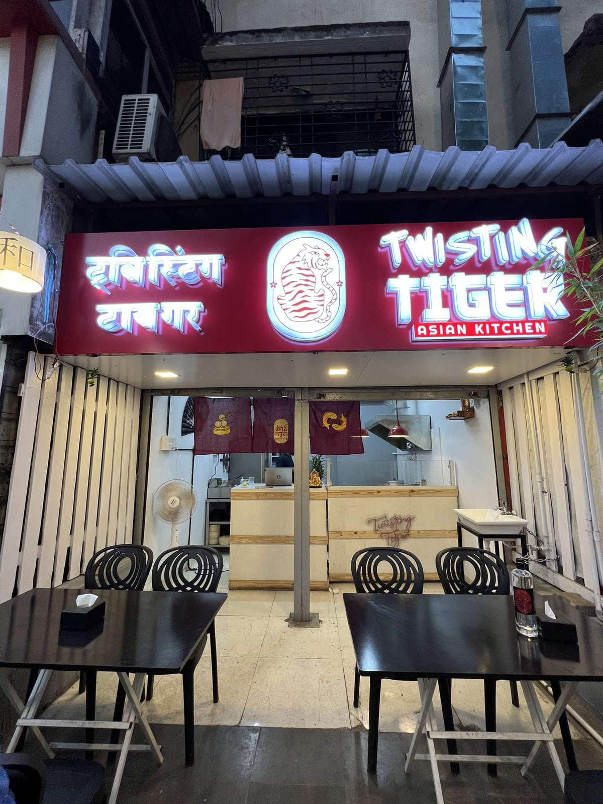 Twisting Tiger, Khadki, Pune | Zomato