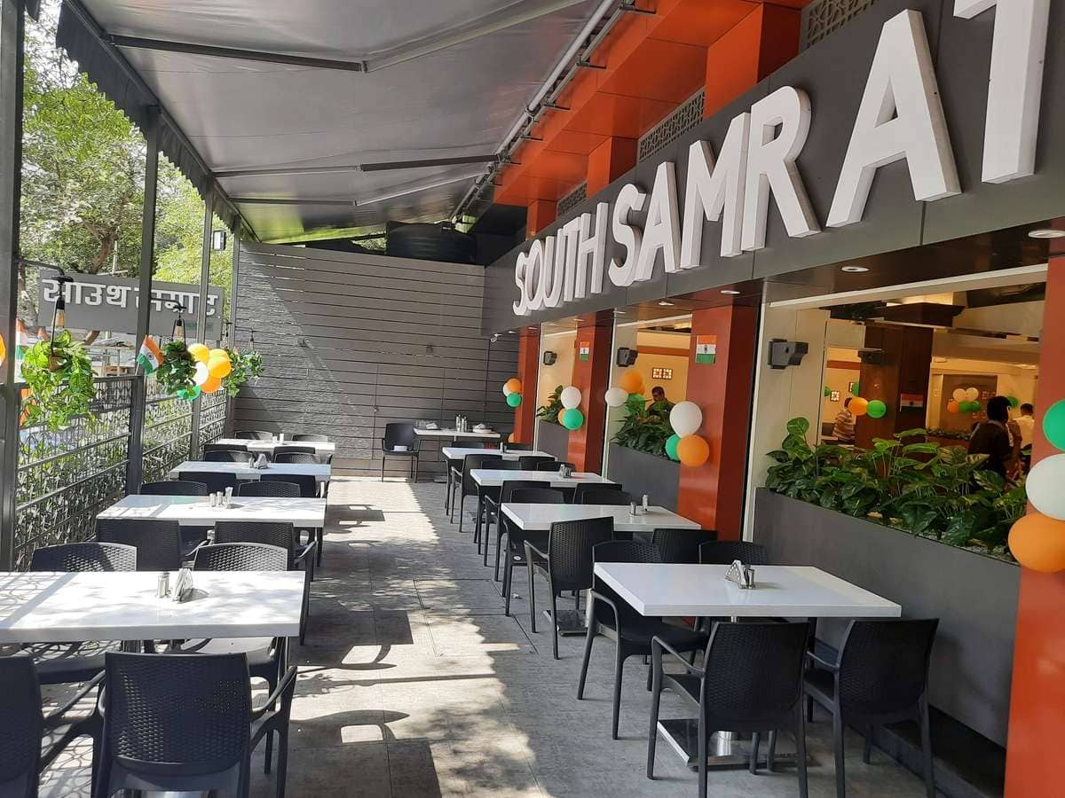 South Samrat Pure Veg, Wanowrie, Pune | Zomato