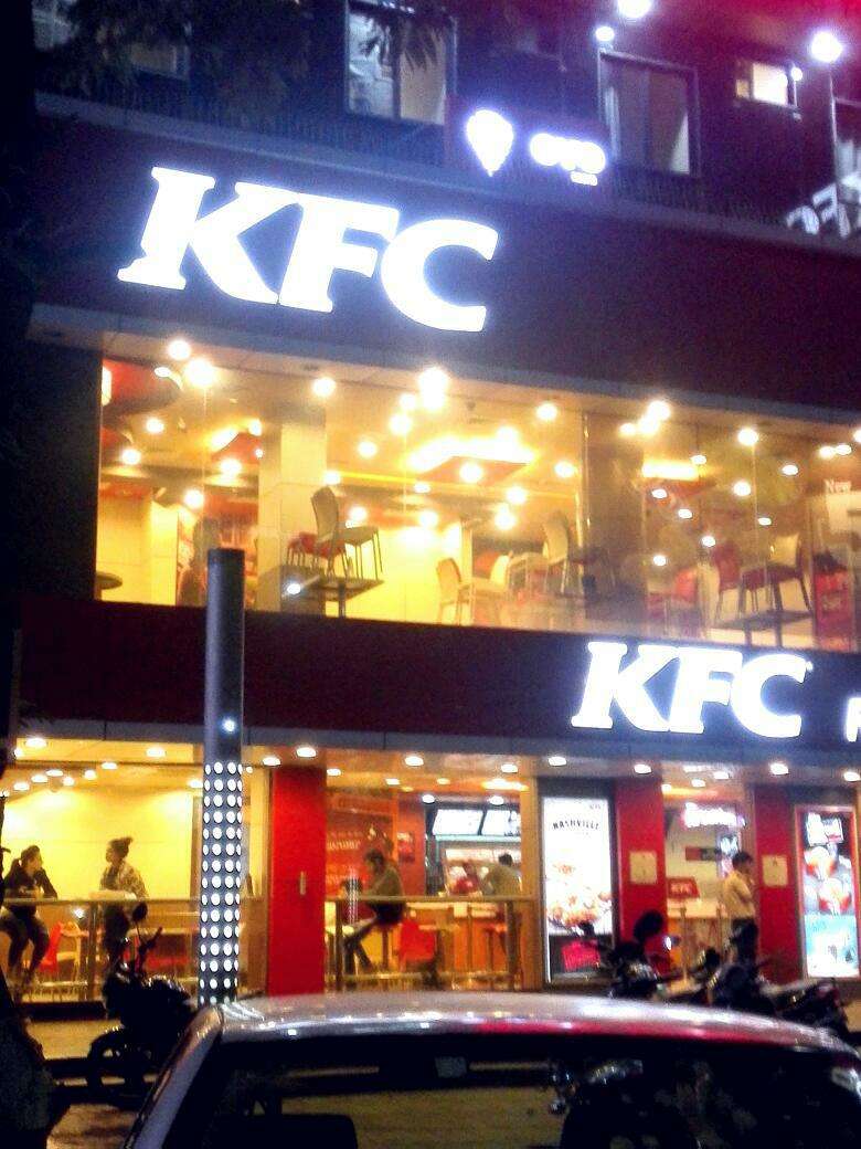 KFC, Prahlad Nagar, Ahmedabad - Zomato