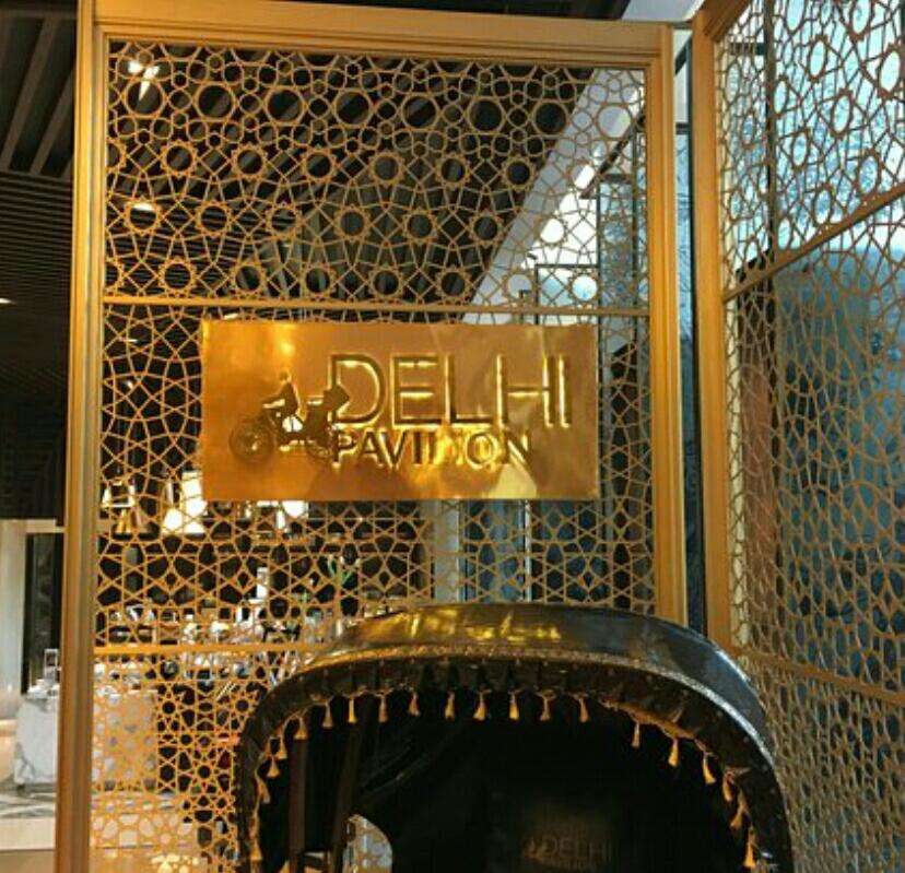 Delhi Pavilion - Sheraton New Delhi Hotel, Saket, New Delhi - Zomato