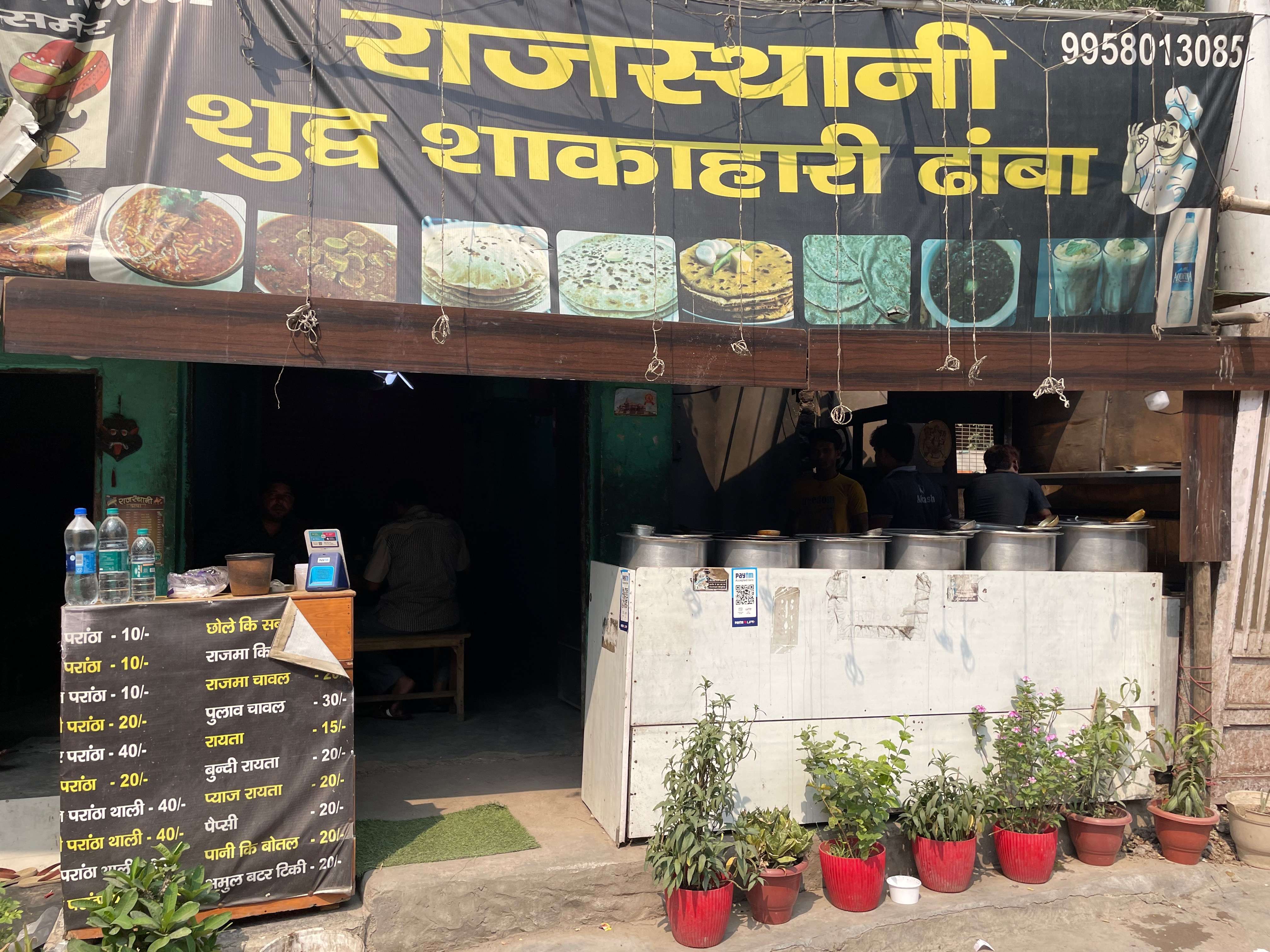 Rajasthani Dhaba, Rajouri Garden, New Delhi | Zomato