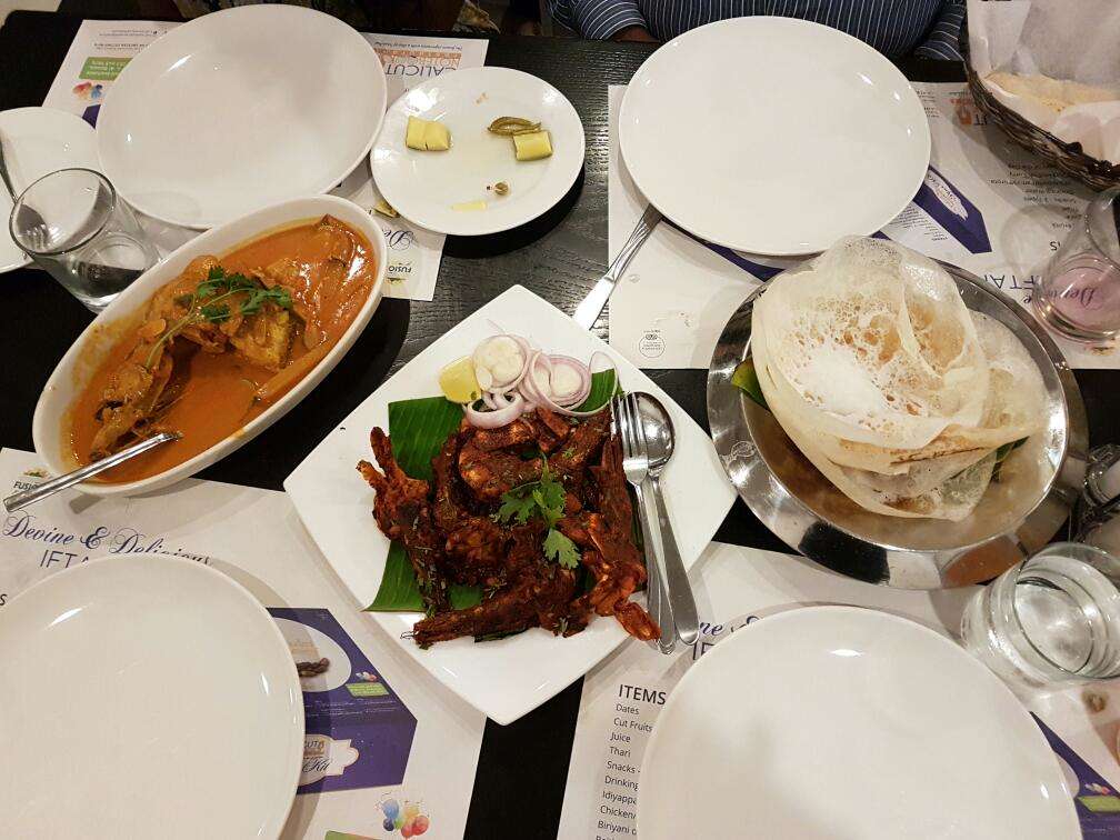 Calicut Notebook Photos, Pictures of Calicut Notebook, Al Nabba ...