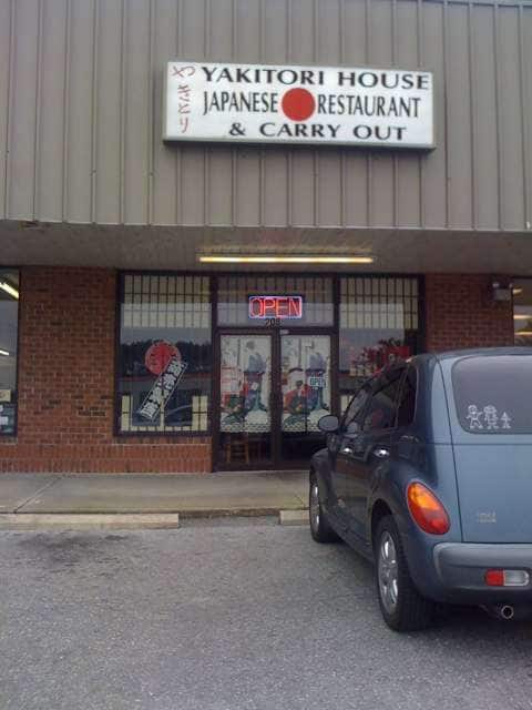 Yakitori House, Jacksonville, Jacksonville | Zomato