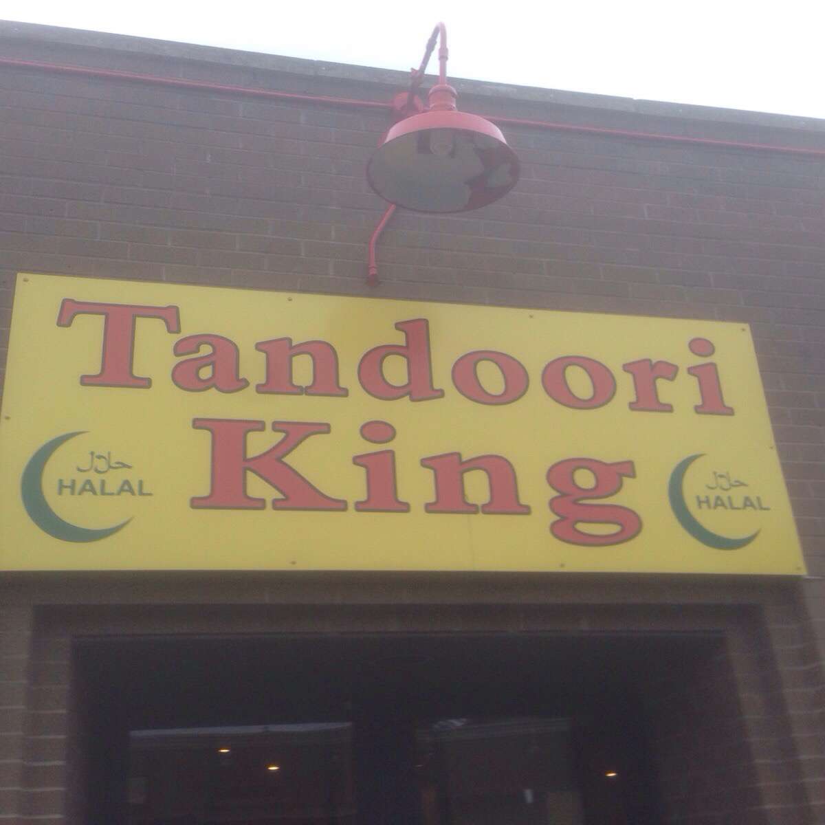 Tandoori King Menu, Menu for Tandoori King, Niagara Falls, Buffalo