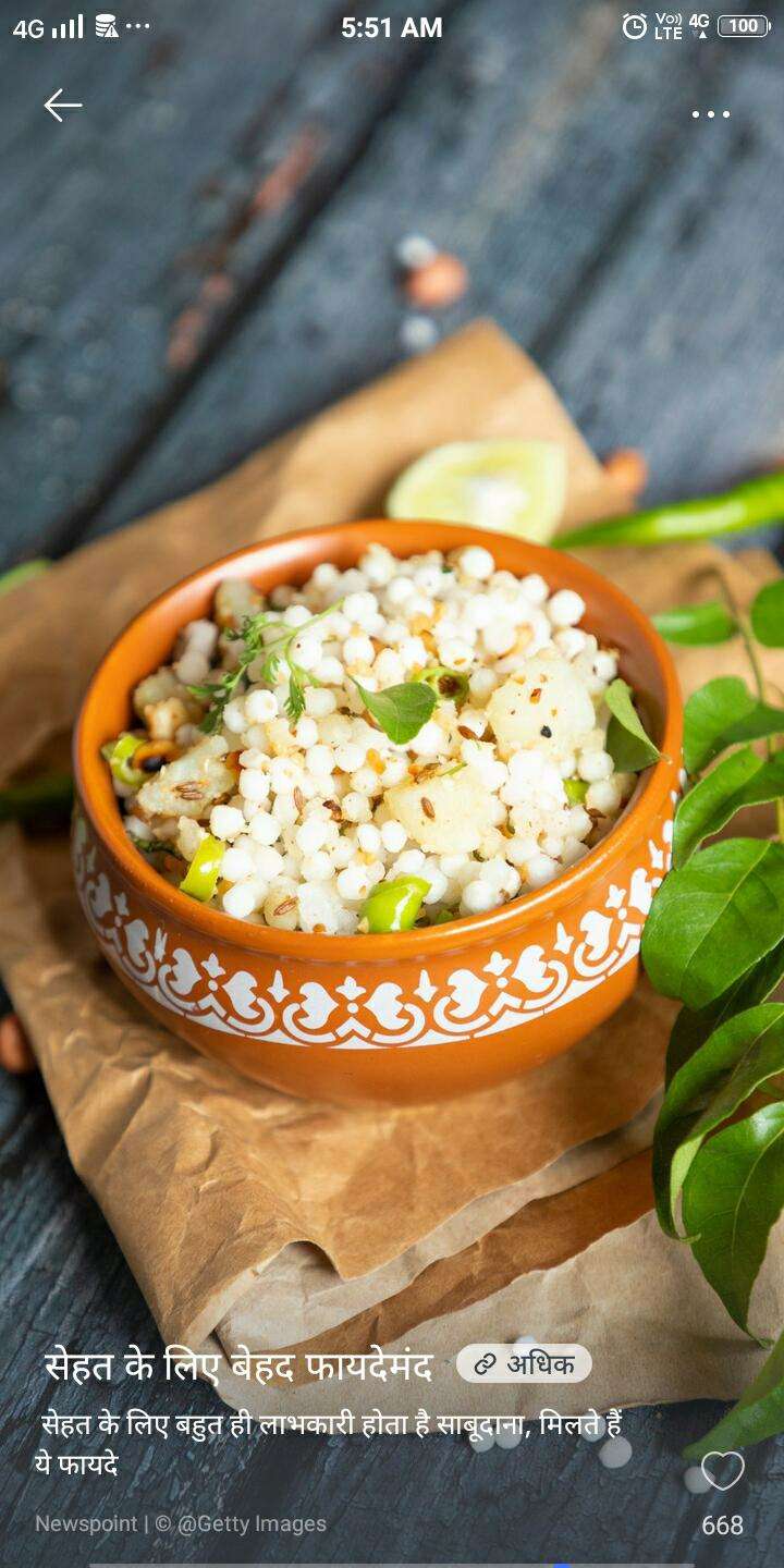 Sona's Kitchen All Tasty Food, Shivane, Pune | Zomato