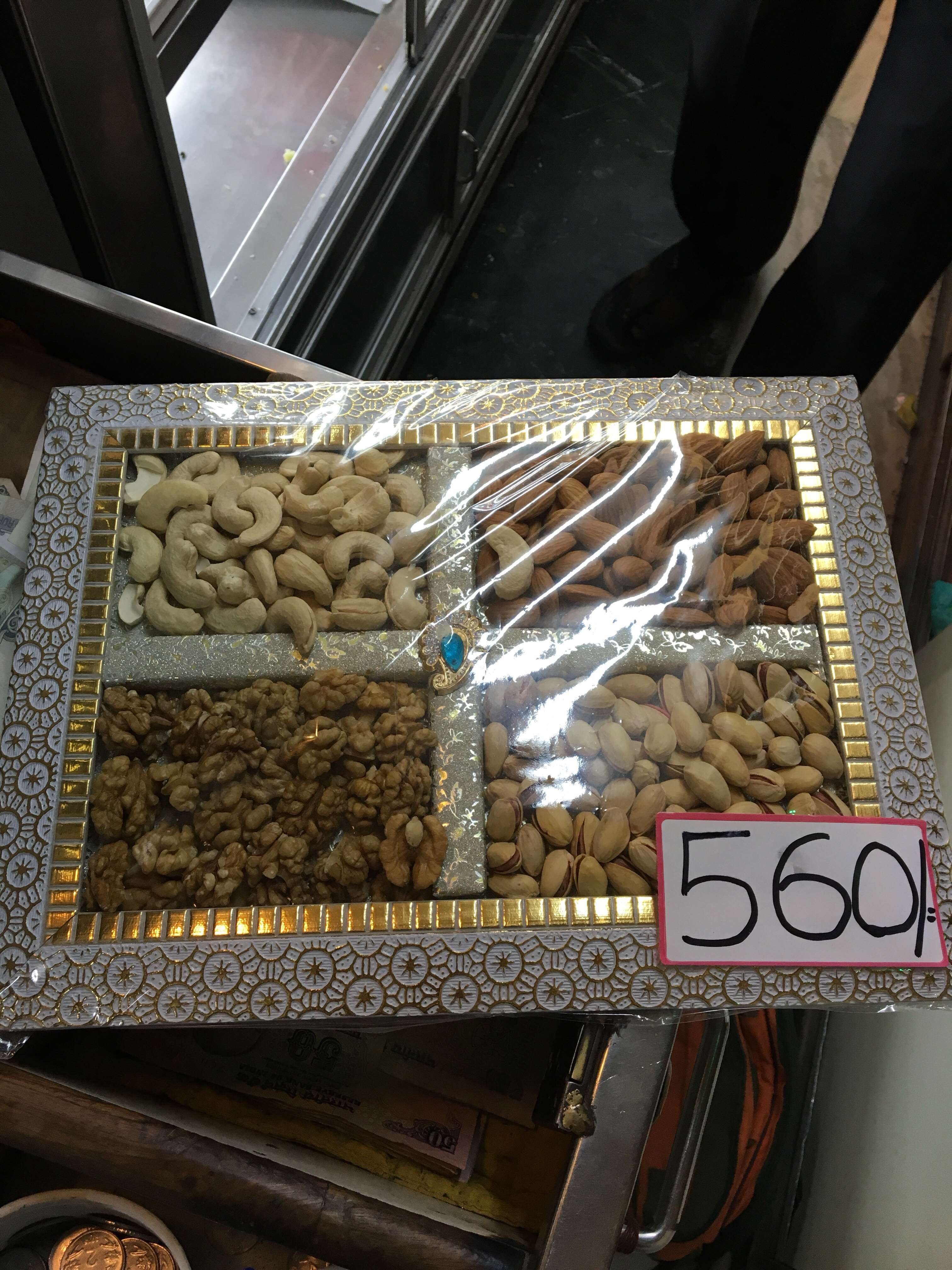 Standard Sweets, Chawri Bazar, New Delhi - Zomato