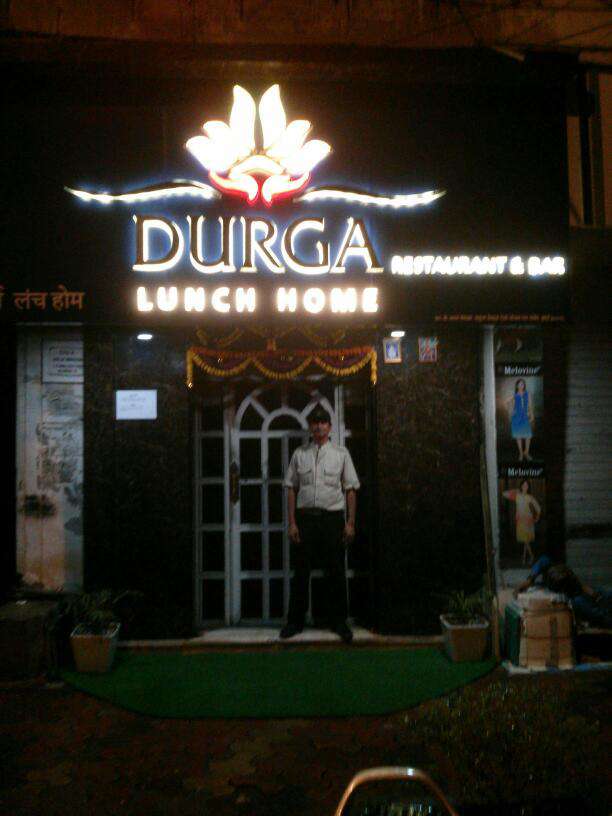 Durga Restaurant and Bar, Matunga East, Mumbai - Zomato