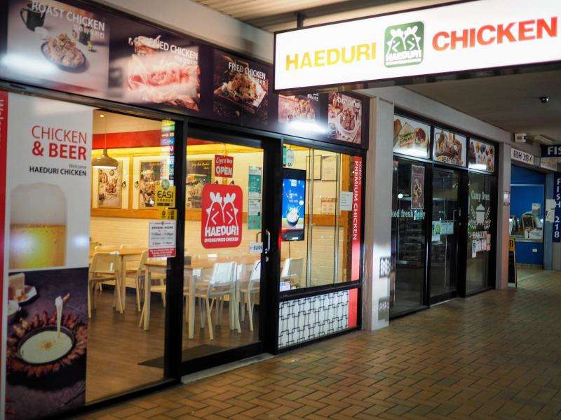 Haeduri Chicken, Eight Mile Plains, Brisbane | Zomato