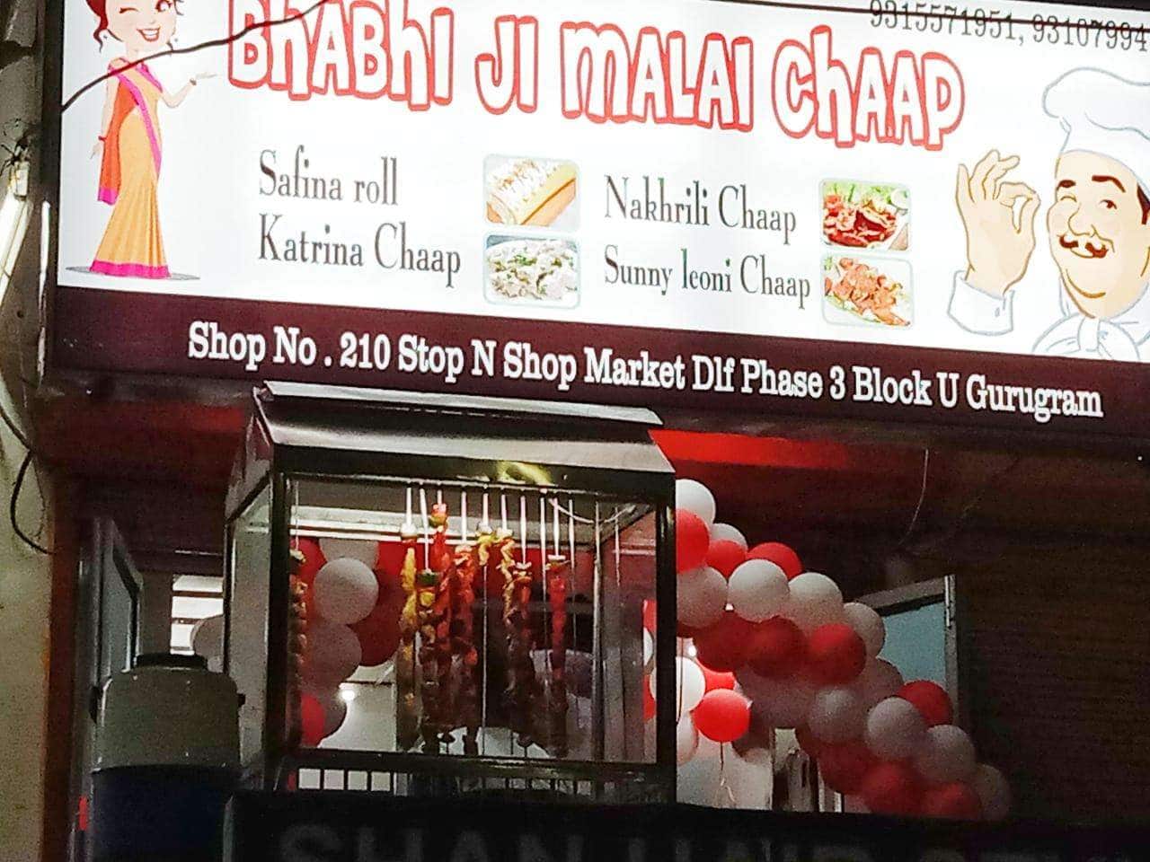 Chaap Di Chhap, Rohini, New Delhi | Zomato