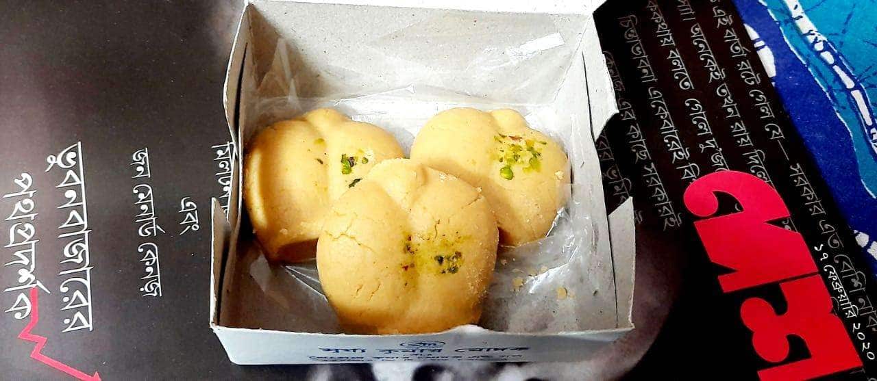 Surya Kumar Modak, Chandannagar, Kolkata | Zomato