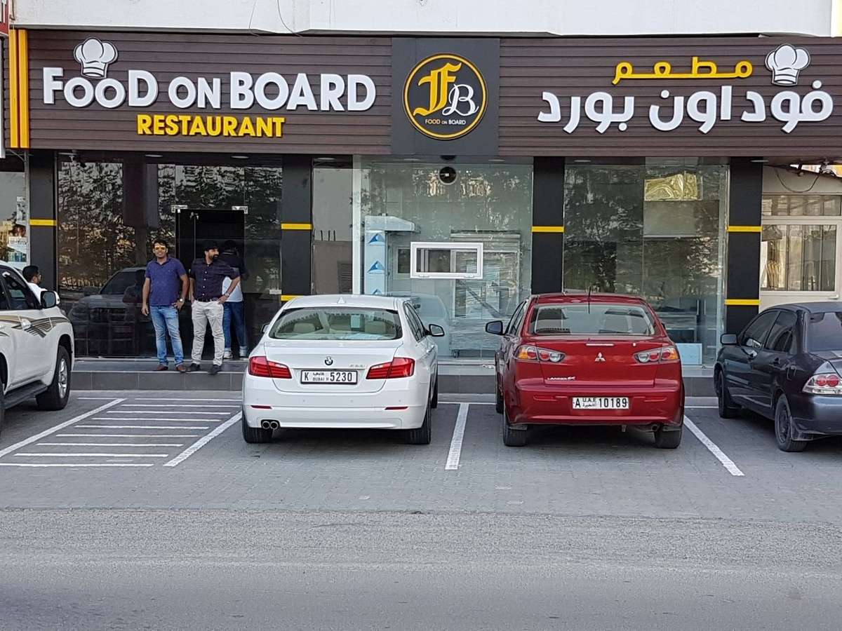 Menu of Food On Board Restaurant, Safad, Fujairah