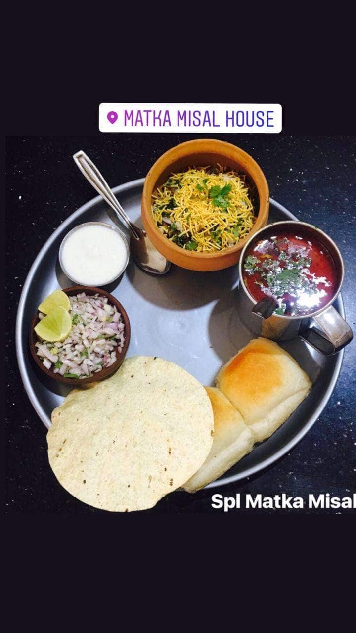 Matka Misal House, Hadapsar order online - Zomato
