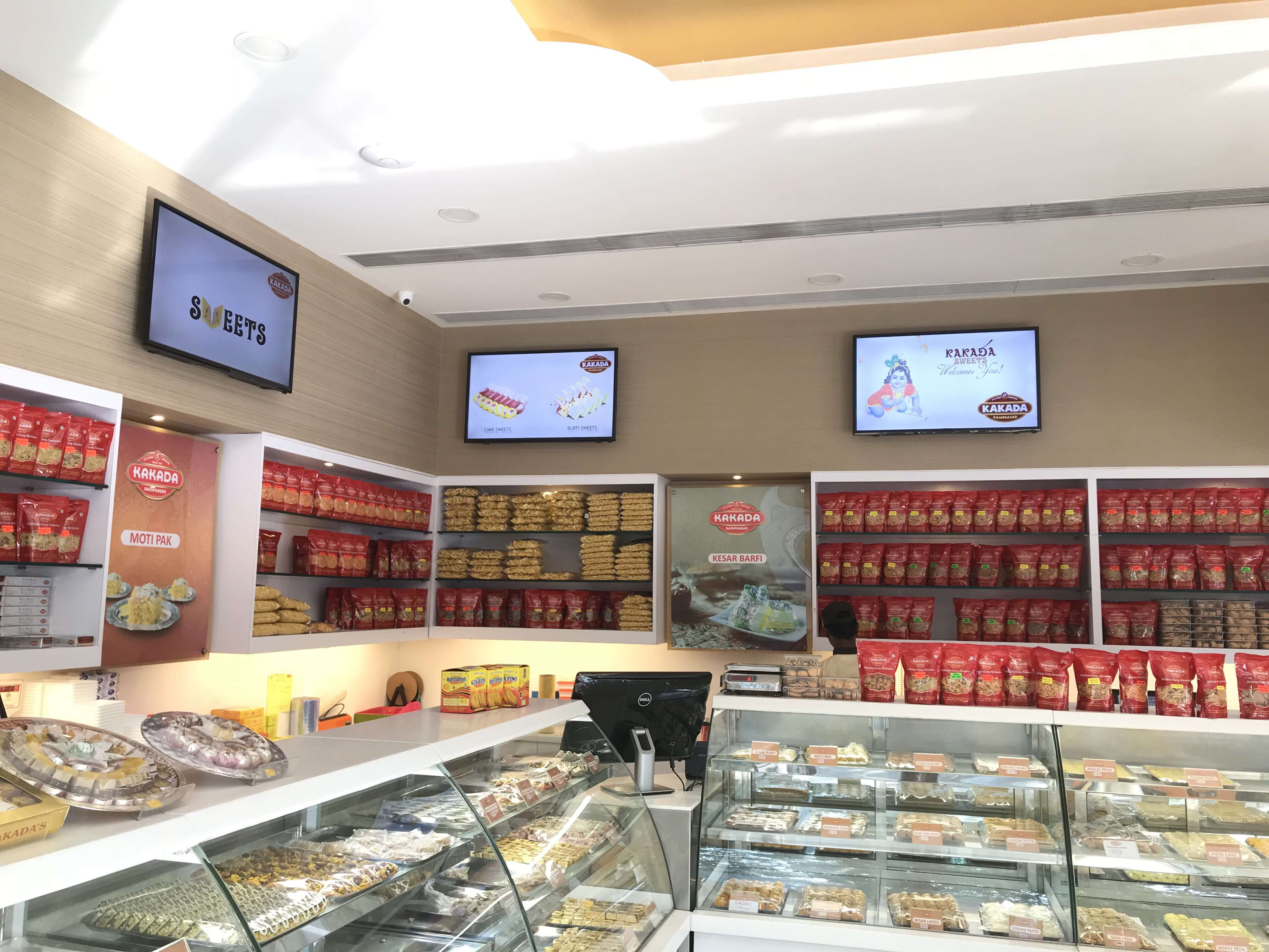 Kakada Ramprasad, Kilpauk, Chennai - Restaurant - Zomato