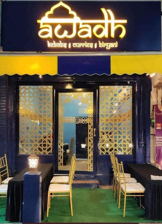 Awadh, Raja Park, Jaipur | Zomato