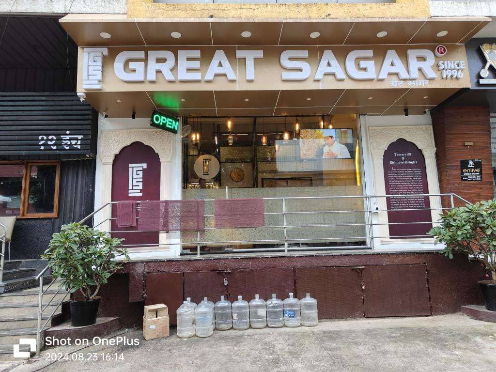 Great Sagar Restaurant, Viman Nagar, Pune | Zomato