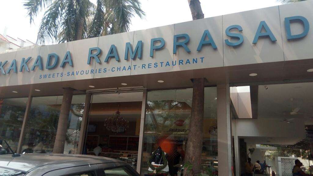 Kakada Ramprasad, Kilpauk, Chennai - Restaurant - Zomato